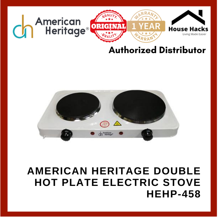 American Heritage Double Hot Plate Electric Stove HEHP-458 (House Hacks ...