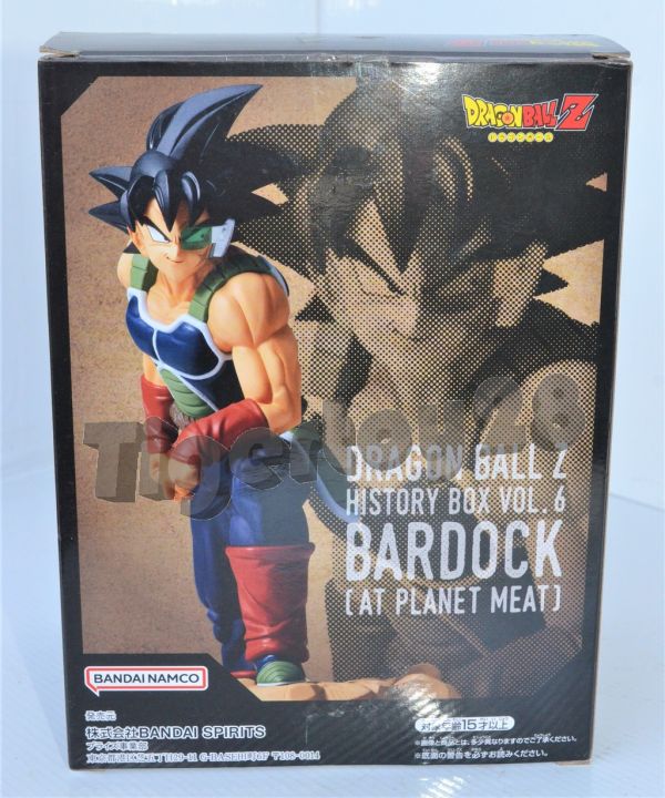 Bandai Namco Dragon Ball ZaHistory Box Vol.6 Bardock At planet Meat แท้ ...