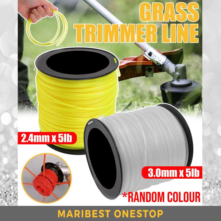 2.4MM / 3.0MM 5LB Yellow Nylon Brush Cutter Nylon Trimmer Line Square Cut Grass Trimmer Square ...