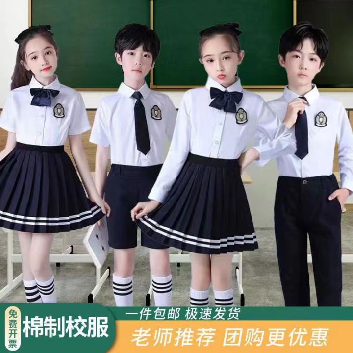 ＜1202＞ Summer Children's Costume Primary and Secondary School Uniform ...