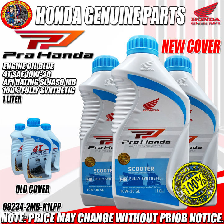 PRO HONDA ENGINE OIL 100% FULLY SYNTHETIC 4T SAE 10W-30 API RATING SL ...