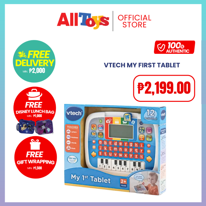 Vtech My First Tablet | Lazada PH