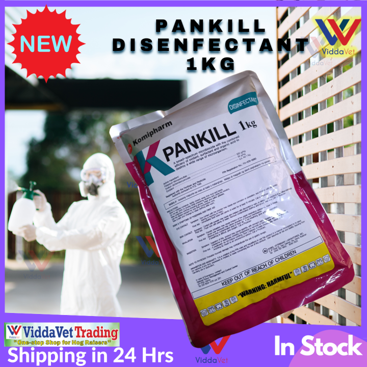 1 kilo PANKIL DISiNFECTANT powder cleaning for piggery farm house ...