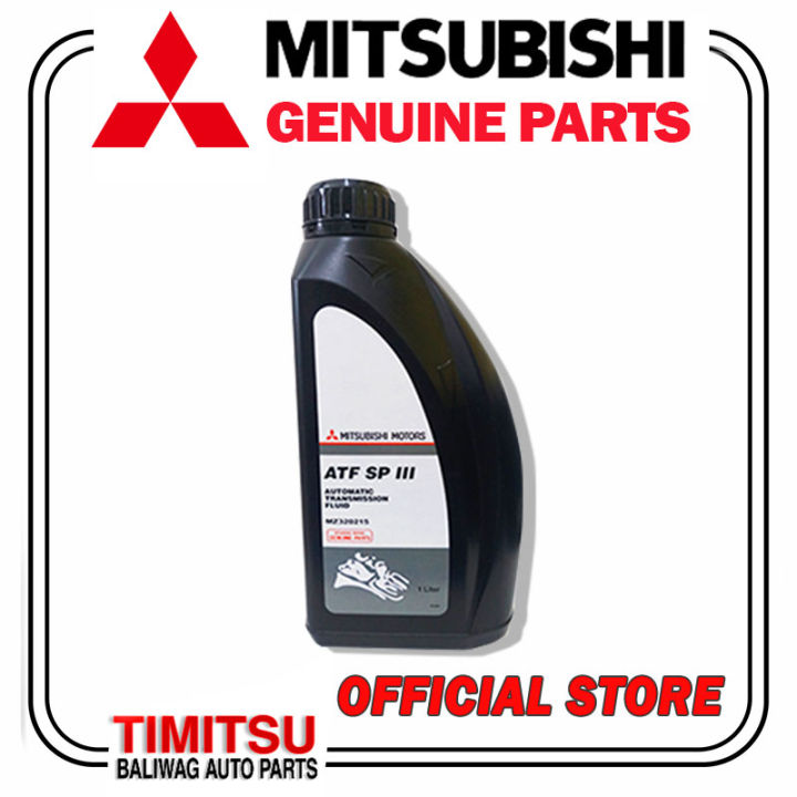 AUTOMATIC TRANSMISSION FLUID SP III ATF SP III / ATF SP3 / ATF SPIII ...