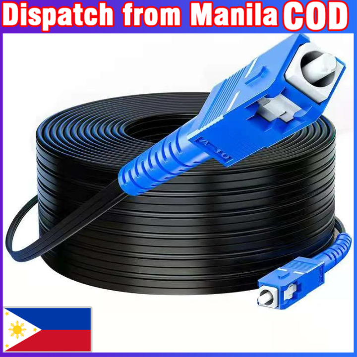【Spot COD】100M Fiber Optic Patch Cable Outdoor SC/UPC-SC/UPC Single ...