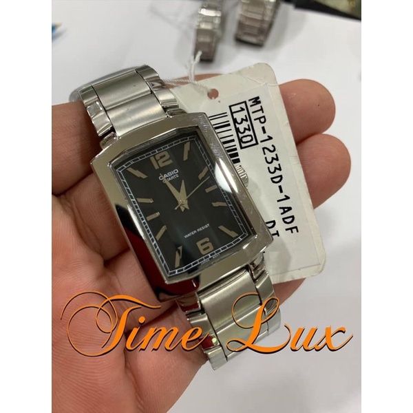 Casio Mens Silver MTP-1233D-1A | Lazada PH