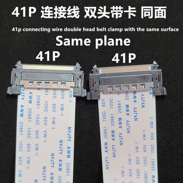 41Pin 51Pin 4K HDTV LCD LED Ribbon Cable AWM 20706 20861 105C 60V VW-1 ...