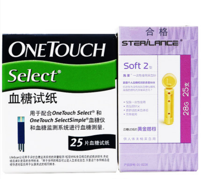 One Touch / Onetouch Select Simple Blood Glucose 25pcs Test Strips ...