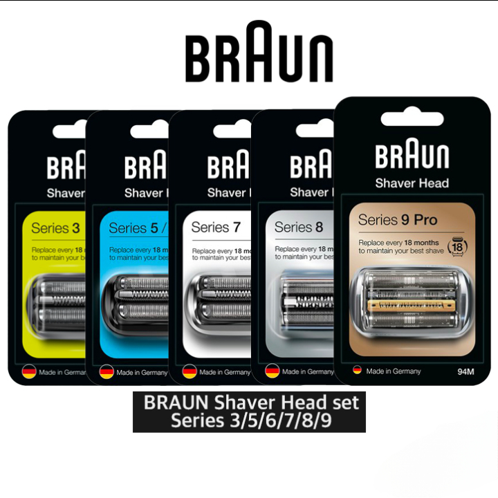 [Braun] Electric Shaver Braun Replacement Head Series 3/5/6/7/8/9 Razor ...