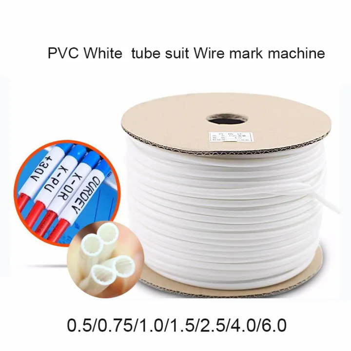 1roll 0.5 0.75 1.0 1.5 2.5~25mm2 PVC White Handwriting Ferrule Printing ...