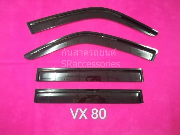 กันสาด Toyota Land Cruiser VX80 | Lazada.co.th