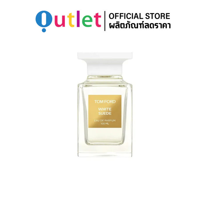 ใหม่และแท้ Tomford TF White Suede น้ำหอม 100ML Eau De Parfum | Lazada.co.th