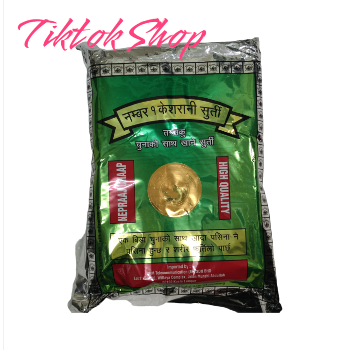 New Stock Nepraaj Chuna khaini 100% Orginal fresh Chuna khaini ...