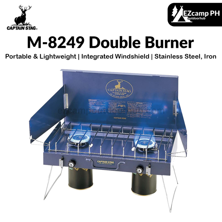 CAPTAIN STAG M-8249 Double Burner Portable Lightweight Gas Butane Stove ...