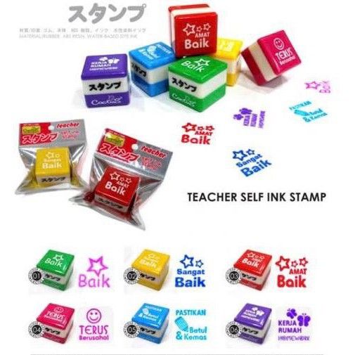 Teacher self ink stamp - BM (1 PCS) cop ulasan guru | Lazada