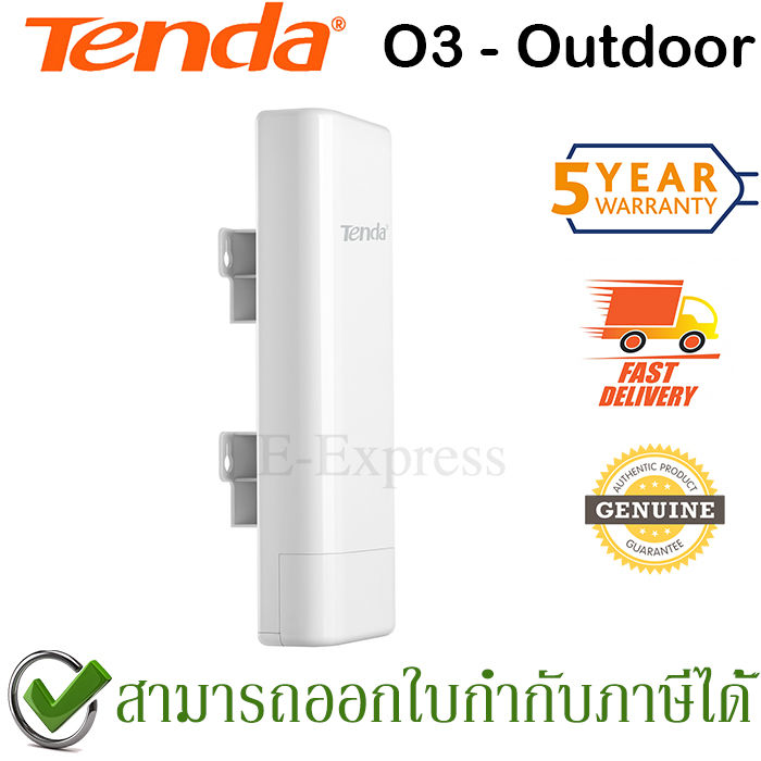 Tenda O3 CPE Wireless Outdoor 2.4GHz ของแท้ ประกันศูนย์ 5ปี | Lazada.co.th
