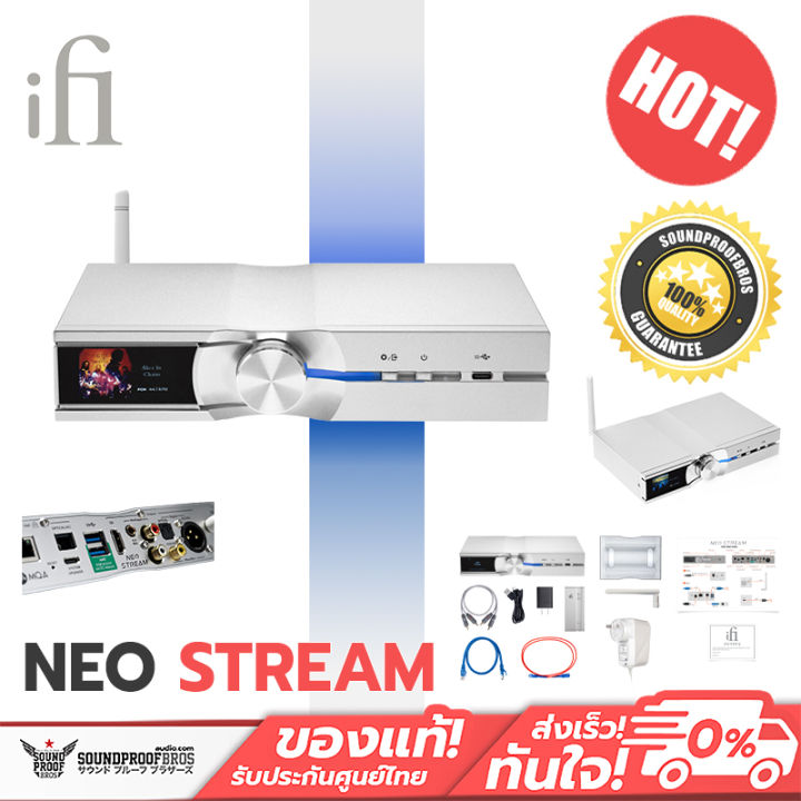 iFi NEO Stream Network audio streamer Built by passionate enthusiasts ...