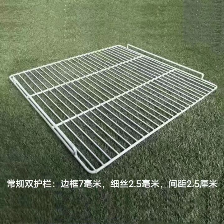 Freezer shelf shelf refrigerator display cabinet interlayer ...