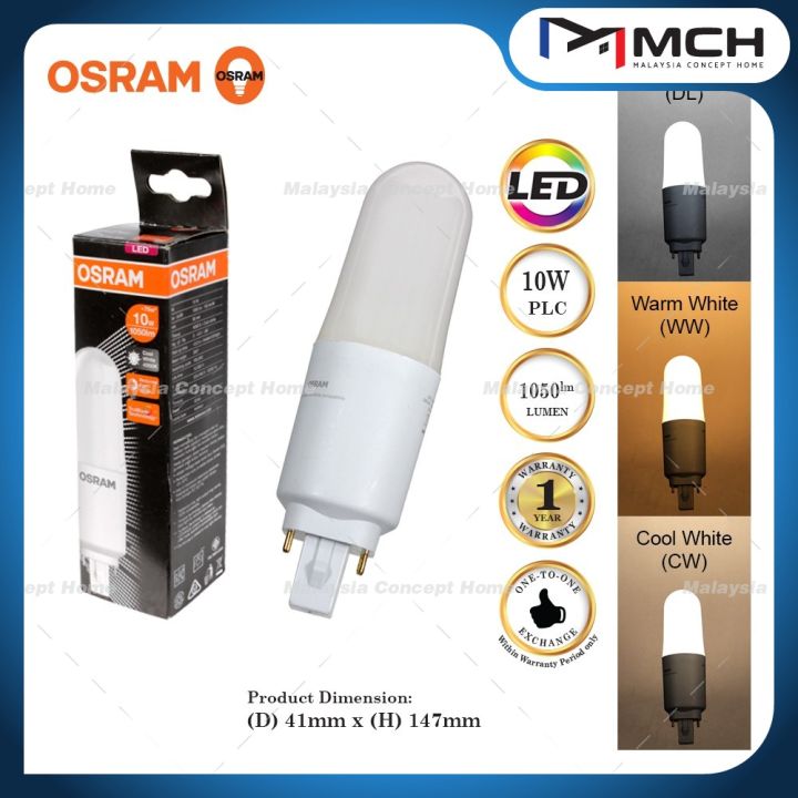 OSRAM 10W/12W PLC LEDVALUE STICK BULB | Lazada