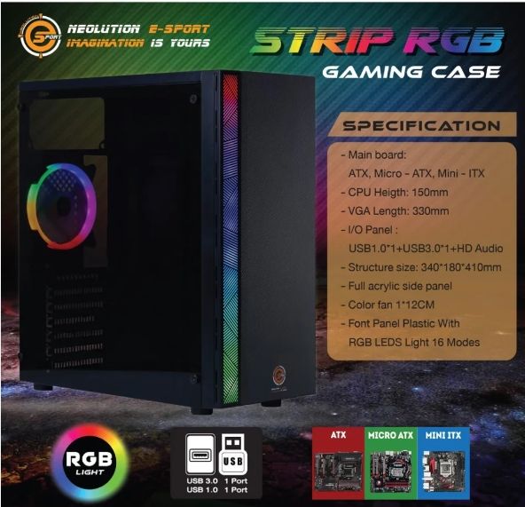 CASE (เคสเกมมิ่ง) NEOLUTION E-Sport STRIP RGB (Black) *เคสมาพร้อมพัดลมไฟ RGB สวยงาม ขนาด 12CM. 1 ...