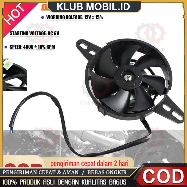 Kipas Radiator DC 12V 12cm Trail Motor Radiator Fan Adventur Custom ...