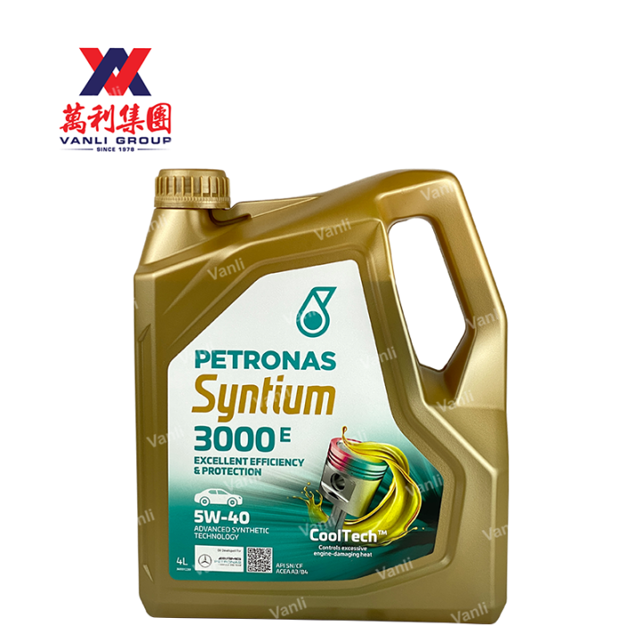 PETRONAS SYNTIUM 3000 E 5W-40 FULLY SYNTHETIC Engine Oil 4L - P3000E ...
