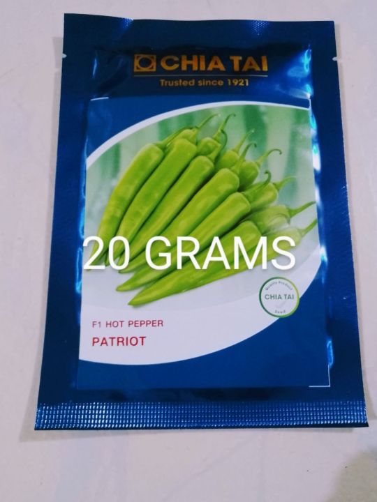 PATRIOT F1 HYBRID PANIGANG HOT PEPPER(20GRAMS)CHIA TAI SEEDS | Lazada PH