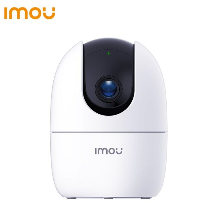 Imou Ranger 2 1080P / 4MP Full HD Security Camera, Human Detection, 2 ...