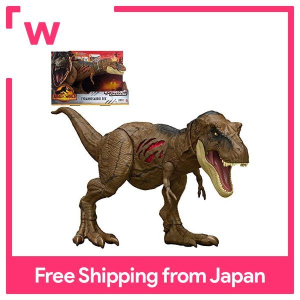 Mattel Jurassic World New Ruler Damage T-Rex II [Overall length ...