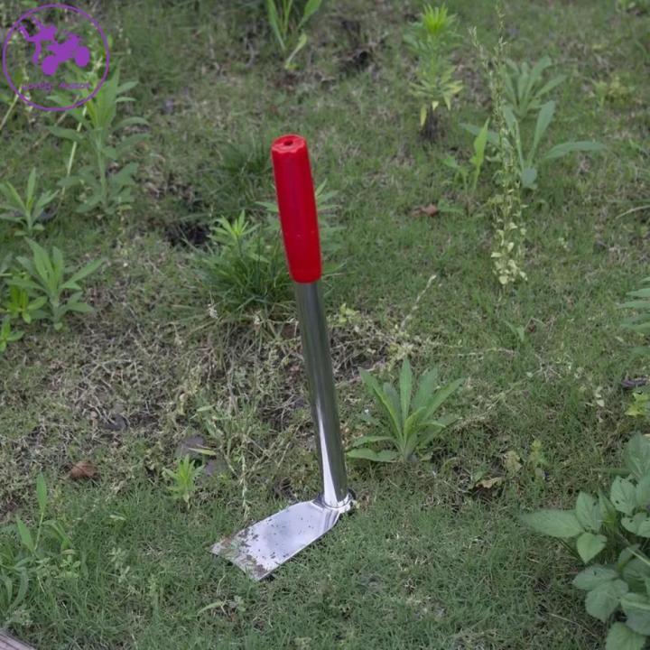 SADSAF Anti-Rust Gardening Hoe Multi-Purpose Manual Weeding Hoe Digging Tools Stainless Steel ...