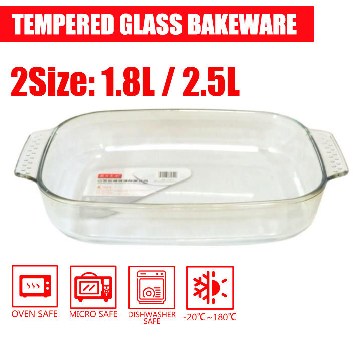 1.8L/2.5L RECTANGULAR TEMPERED GLASS BAKEWARE HIGH BORON HEAT-RESISTANT ...