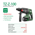 Tanzu MT-21V Brushless Cordless Impact Hammer Drill Rotary Electric ...