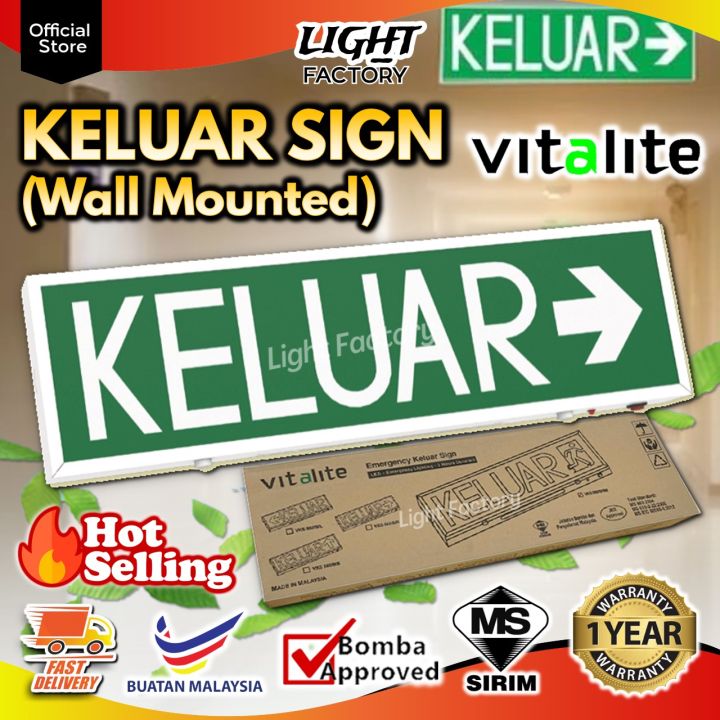 [SIRIM & BOMBA Approved] LED KELUAR SIGN VITALITE VKS560/B/R Emergency ...