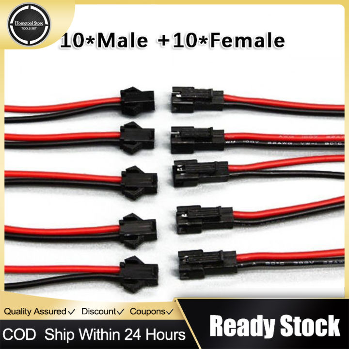 Male / Female Connected 2.54mm Cable Connector Plug Head Red/ Black SM ...
