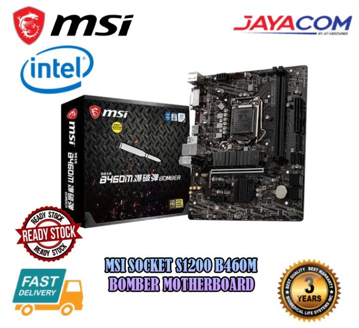 MSI SOCKET S1200 B460M BOMBER MOTHERBOARD | Lazada