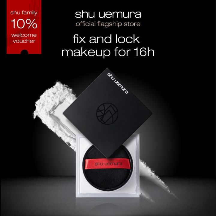 shu uemura unlimited mopo breathable fixing loose powder infused with ...
