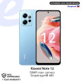 Xiaomi Redmi Note 12 8GB RAM +256GB 6.67" AMOLED DotDisplay 50MP main ...