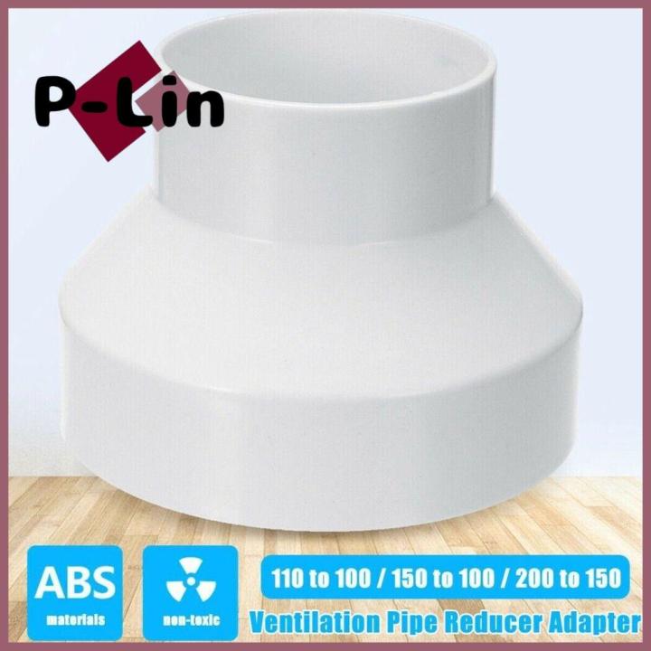 P-LIN ABS Home Hardware Ducting Connector Exhaust Pipe Reducer Adapter ...