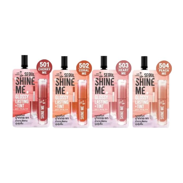 Nama MakeAKE Up Pro Seoul Shine Me Glossy Lasting Tint | Lazada.co.th