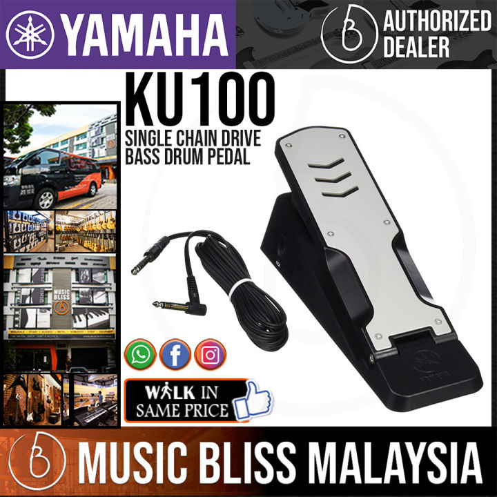 Yamaha KU100 Silent Kick Pedal (KU-100) | Lazada