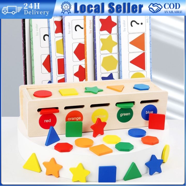 Shape Sorting Toy Color Sorting Coin Box for Baby Toddlers 1-3 Year Old intelligence training ...