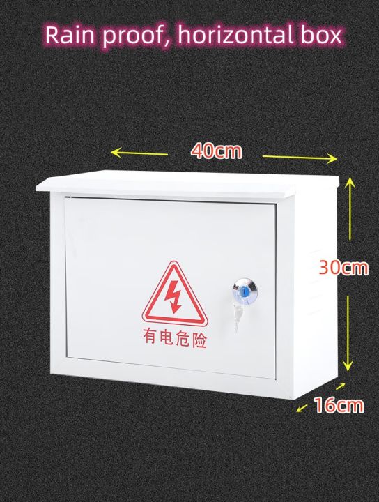 Metal Enclosure Box Electrical Box Panel Box Circuit Box | Lazada PH