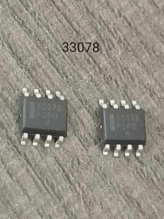 33078 ชิพ/ | Lazada.co.th