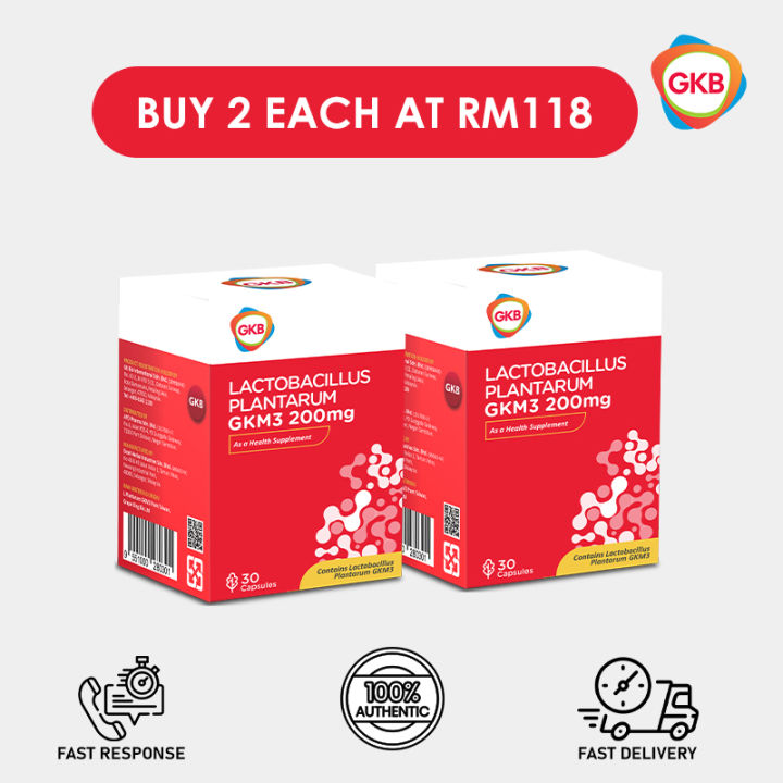 GKB Lactobacillus Plantarum GKM3 200mg [MAL20126038NC] | Probiotic For ...
