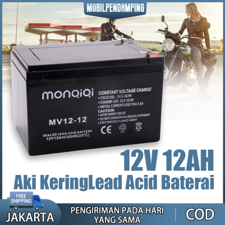 Aki Listrik Selis Butterfly 12v 12ah Aki Batrai Berkualitas Tahan Lama ...