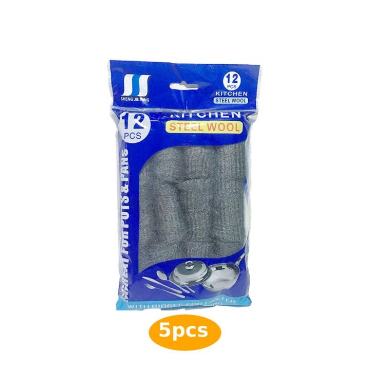 1/2/3/5 Metal Sparkling Clean With Kitchen Steel Wool Easy And ...