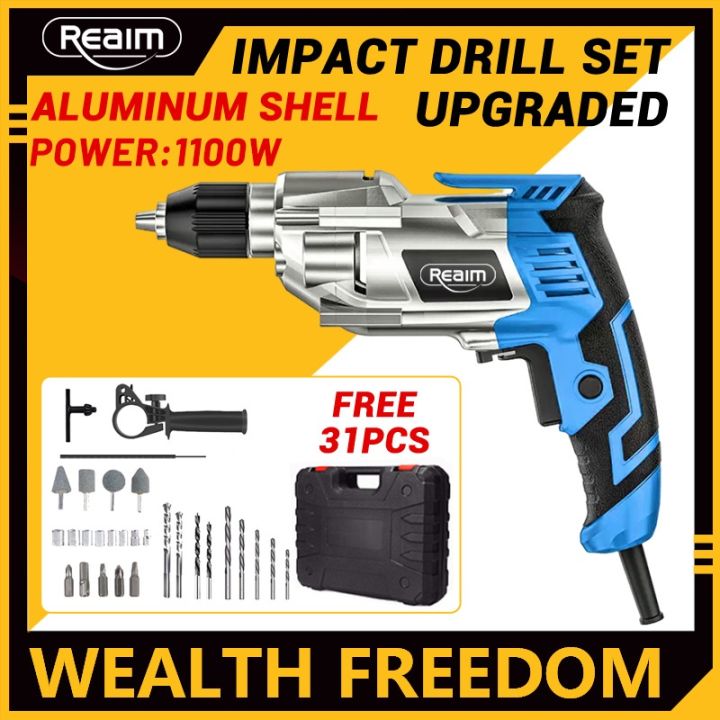 【Realm】Impact Drill Electric Power Tools Set hammer drill accessories ...
