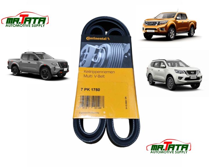 Continental V-Ribbed Belt 7PK1750 Alternator and Fan Belt for Nissan ...
