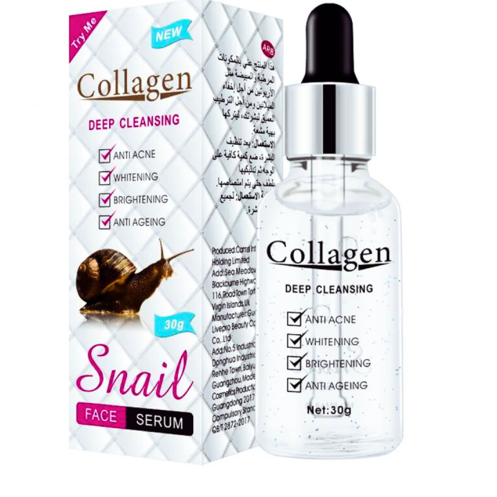 Collagen Deeply Moisturizes SNAIL FACE SERUM - for Anti Aging ...