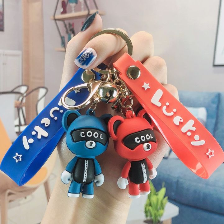 LUCKY COOL Gantungan Kunci / Pouch Lucu Karakter buat tas | Lazada ...